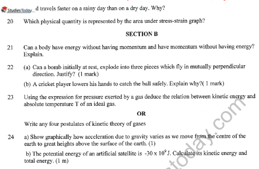 CBSE Class 11 Physics Sample Paper Set I Solved